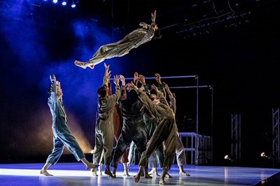 RUBBERBAND: Ever So Slightly (2023-05-04) | VisitMaryland.org